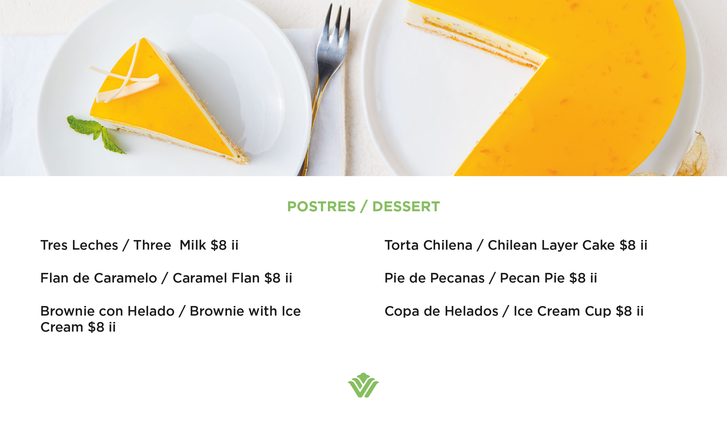 Wyndham Menu